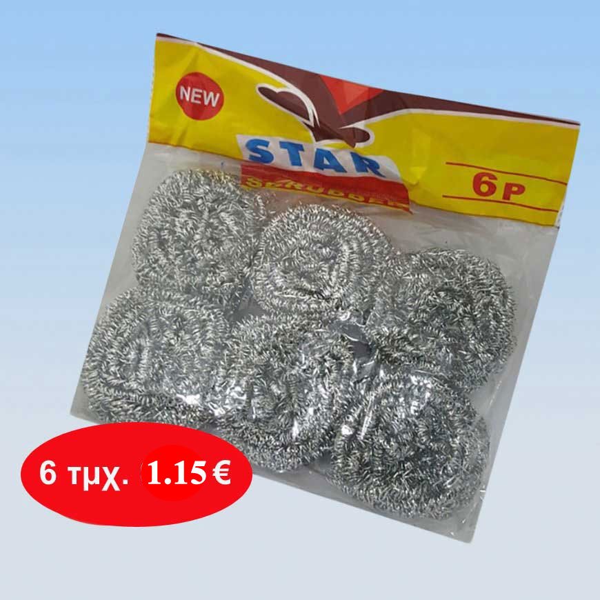 Συσκευασία με 6 σύρματα κουζίνας 1,15 €-Ευρω